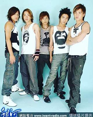 Asian Stars: Mengenang ENERGY, Boyband Legendaris dari Taiwan