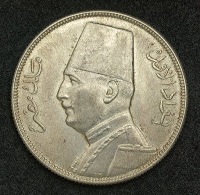 Kingdom of Egypt Silver 10 Piastres Coin, King Fuad I, mint date 1929 ...