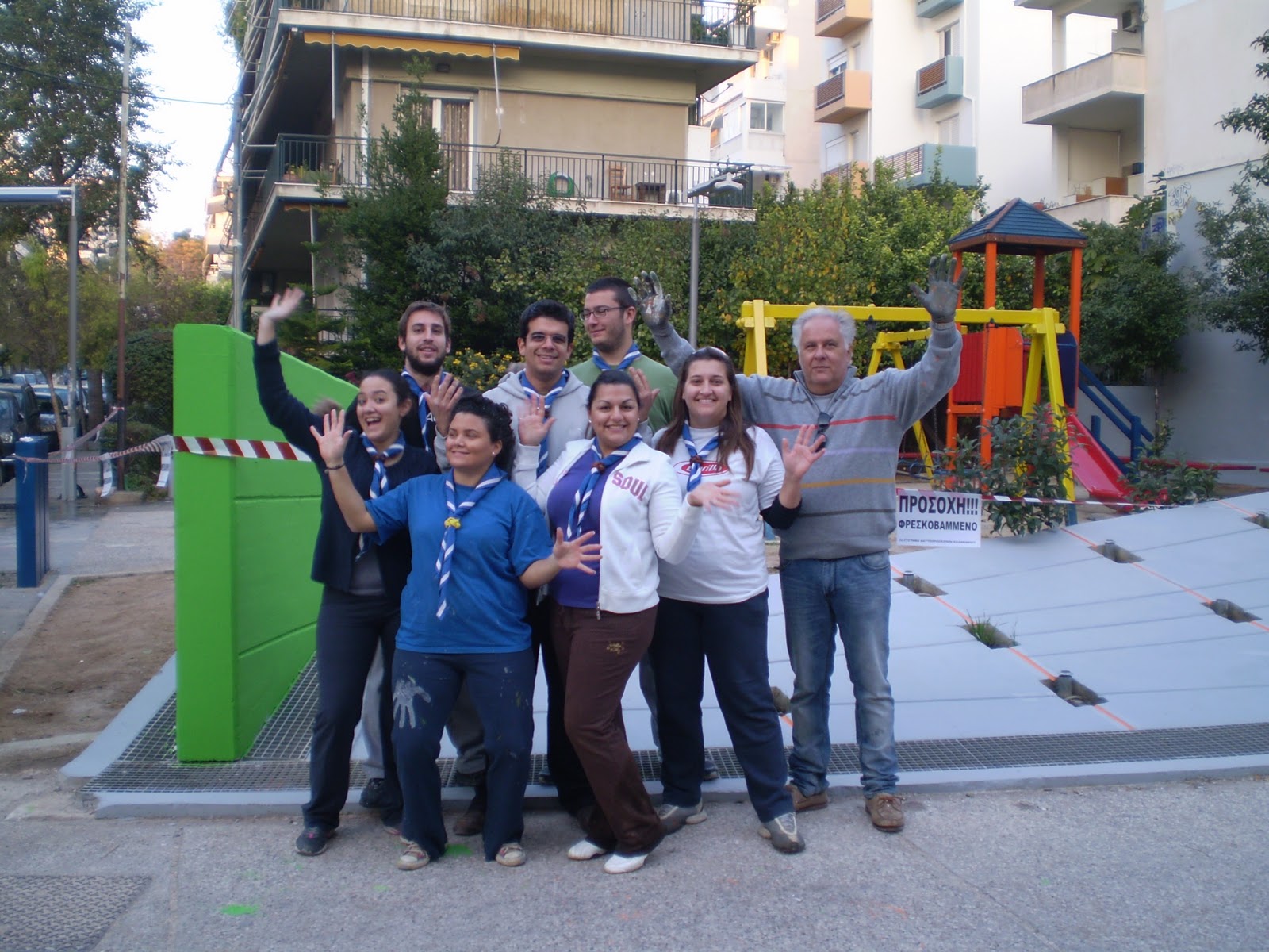 ΤΟΠΙΚΗ ΕΦΟΡΕΙΑ ΠΡΟΣΚΟΠΩΝ ΠΕΙΡΑΙΑ: ΚΑΘΑΡΙΣΜΟΣ ΠΑΙΔΙΚΗΣ ΧΑΡΑΣ ΑΠΟ 1ο ...