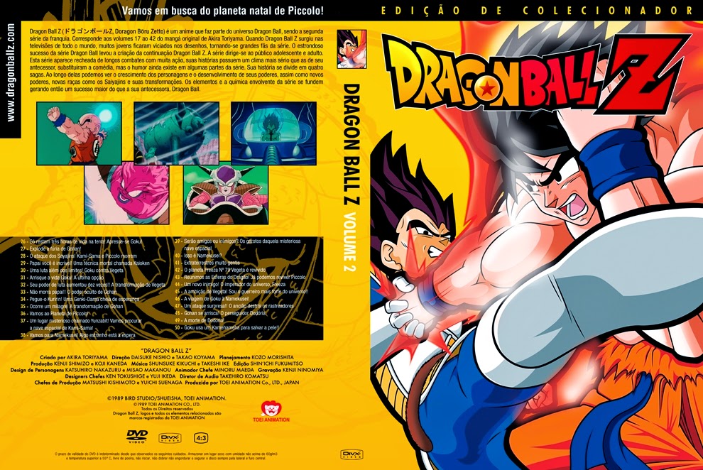 Titan Capas: Capa DVD - Dragon Ball Z BR