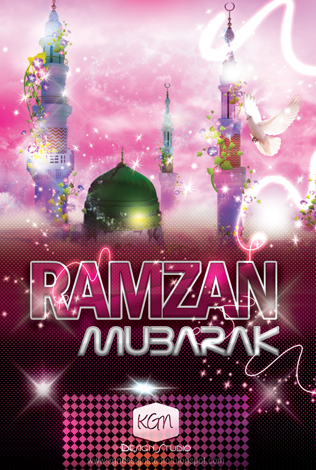 KGN Design Studio: Ramzan Wallpaper 2016