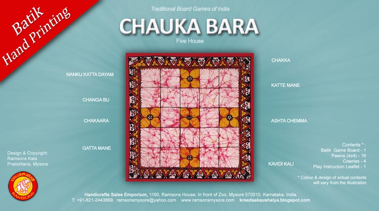 Traditional Board Games of India: Products