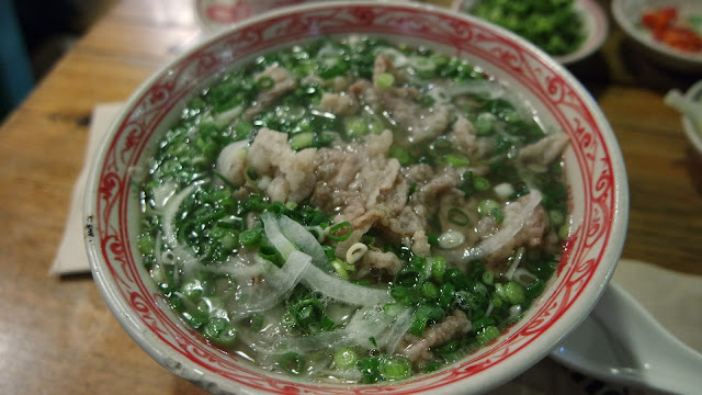 Vietnamese Pho in Seoul: Emoi