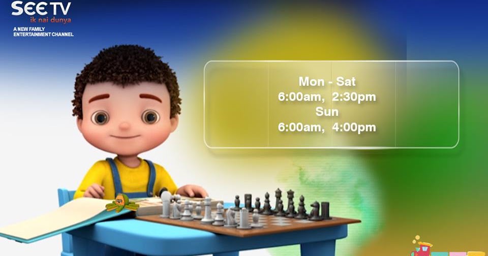 Jan Cartoon - Episode No. 26 | KB.tv Online