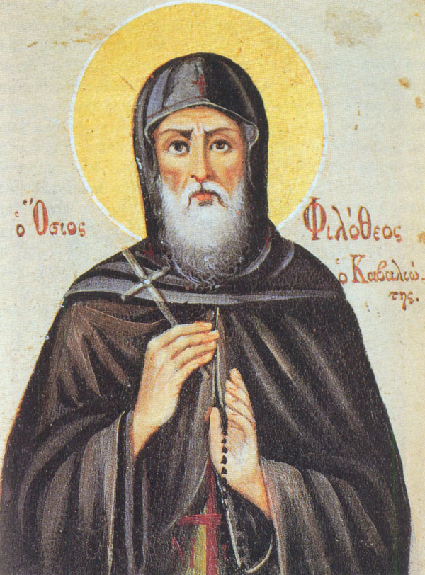 ORTHODOX CHRISTIANITY THEN AND NOW: Saint Philotheos the Hagiorite (+ 1610)