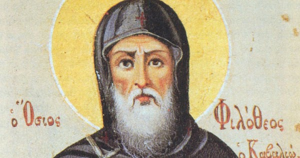 ORTHODOX CHRISTIANITY THEN AND NOW: Saint Philotheos the Hagiorite (+ 1610)