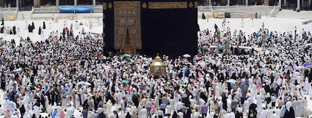 Hajj, Umrah and Muslim Friendly Halal Holidays from the UK: Hajj: A ...
