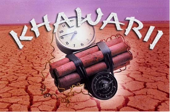 sifat dan ciri kaum khawarij | Meraih Ilmu Syar'i