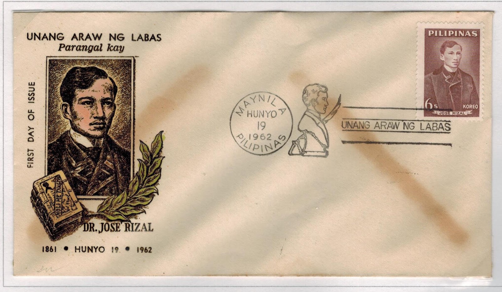 Philippine Republic Stamps : 1962 New Famous Filipinos II (Jose Rizal ...