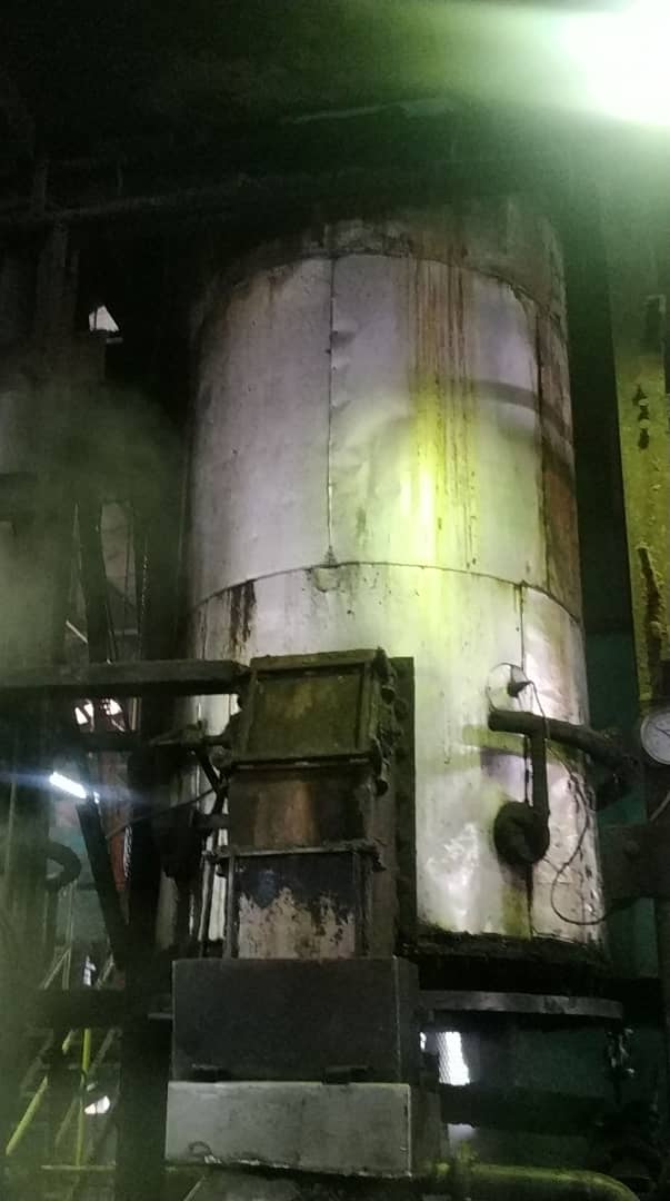 FELDA PALM OIL INDUSTRIES SDN.BHD KEMAHANG TANAH MERAH KELANTAN