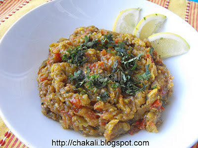 Baingan Bhurta | चकली