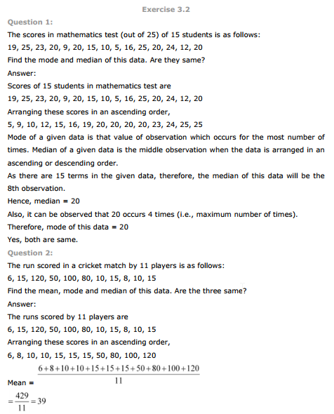 NCERT Text Book Solutions NCERT Solutions For Class 7th Maths Chapter ncert-text-book-solutions-ncert-solutions-for-class-7th-maths-chapter