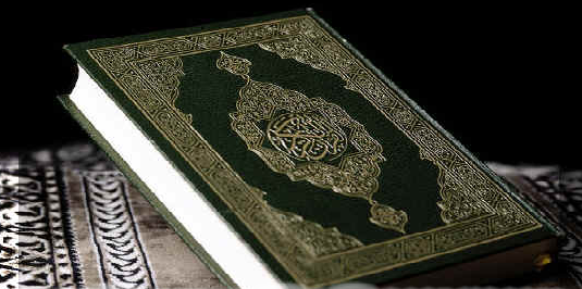 All premieum accounts free: Learn and Read Complete Online Quran Majeed ...