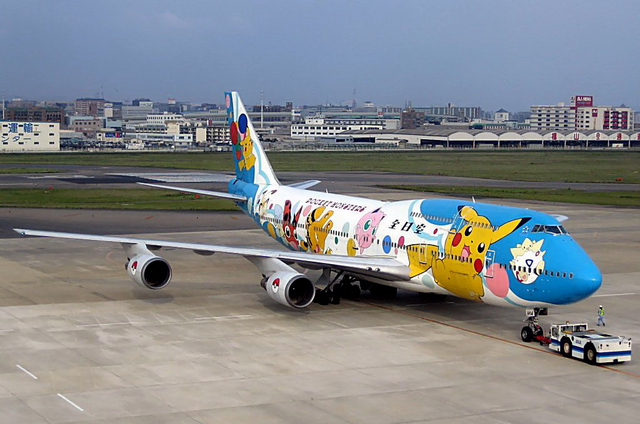 TomoChan Store: Pokemon Jet