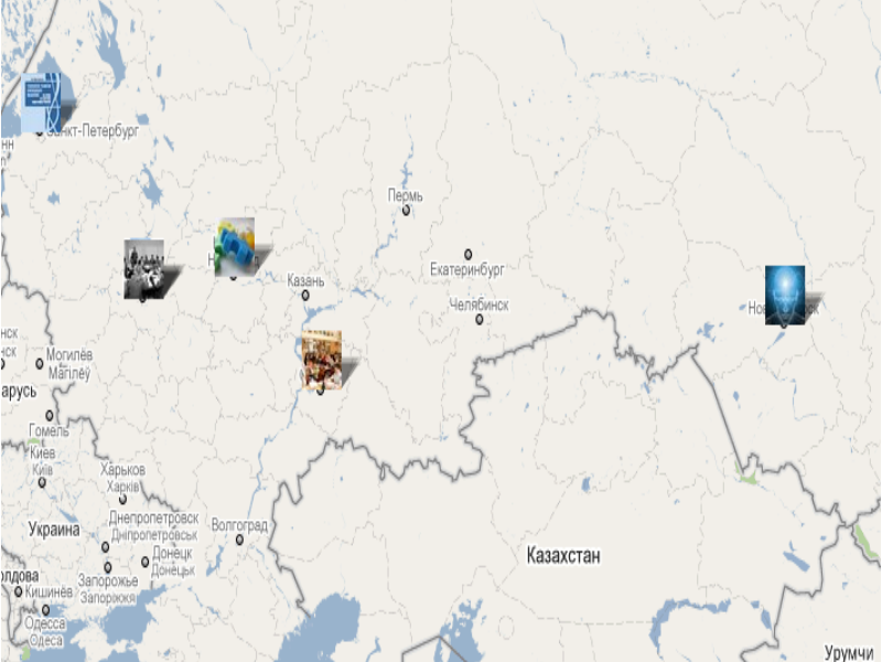 Мыслить критически