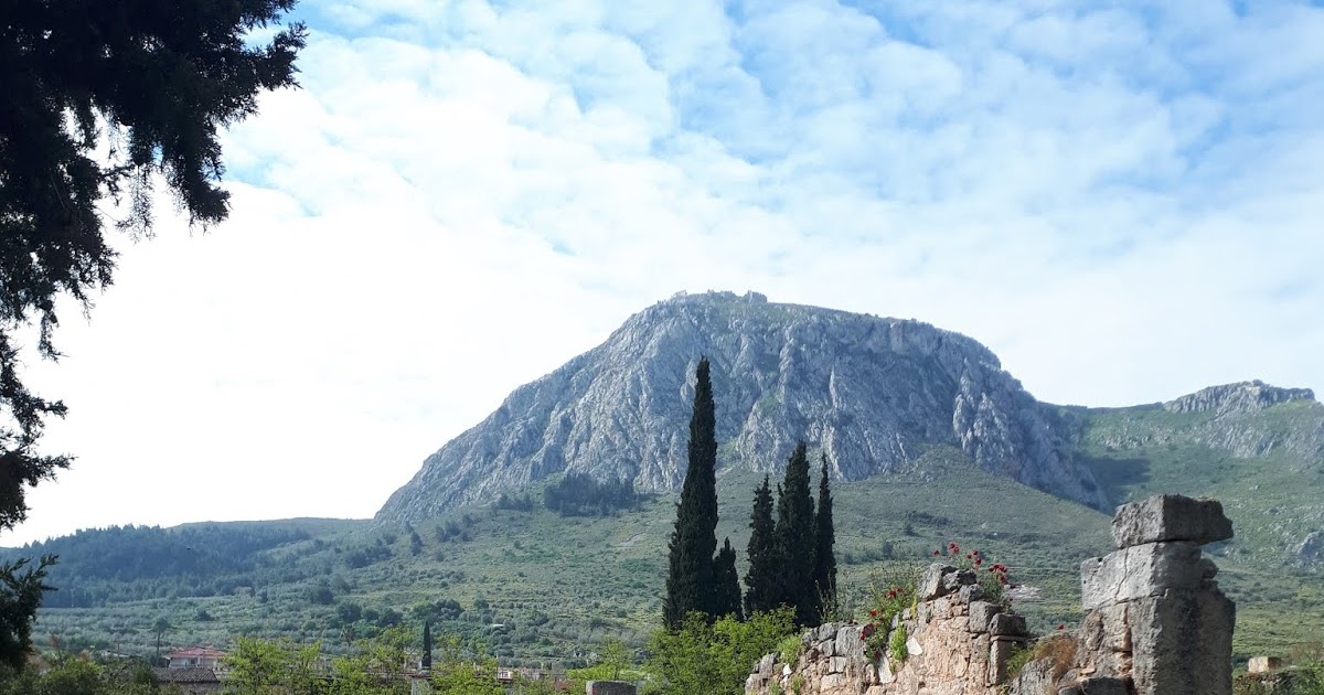 Savannilla: Muinainen Korintti, Kreikka