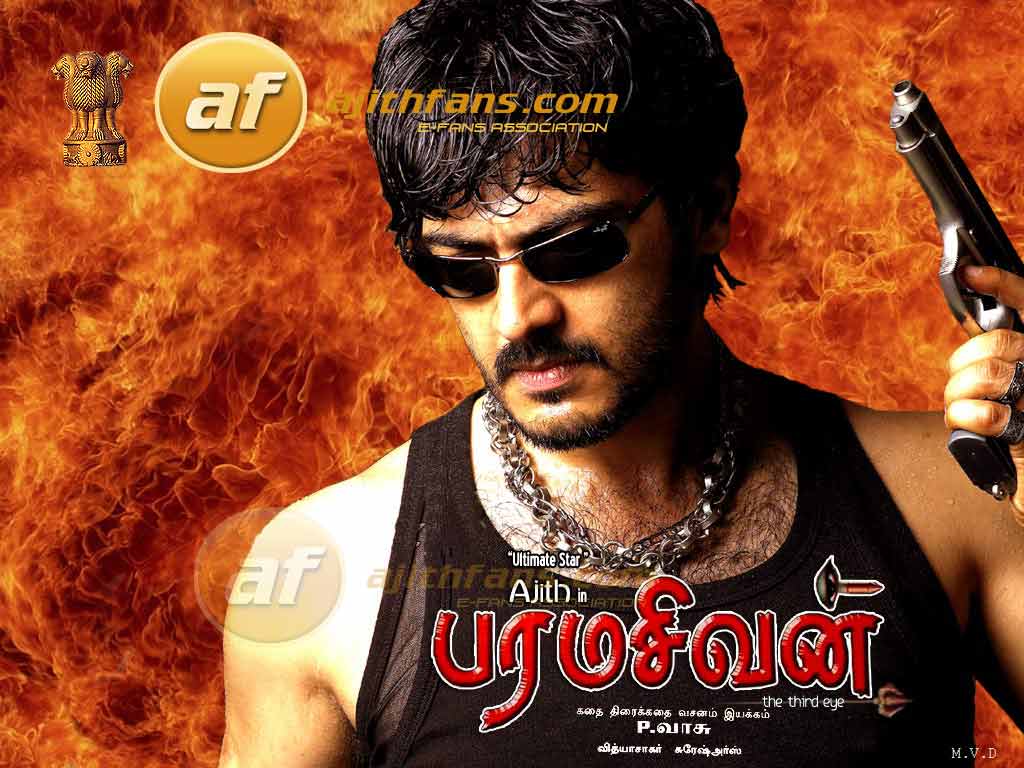 Thala Ajith: Paramasivan stills in thala