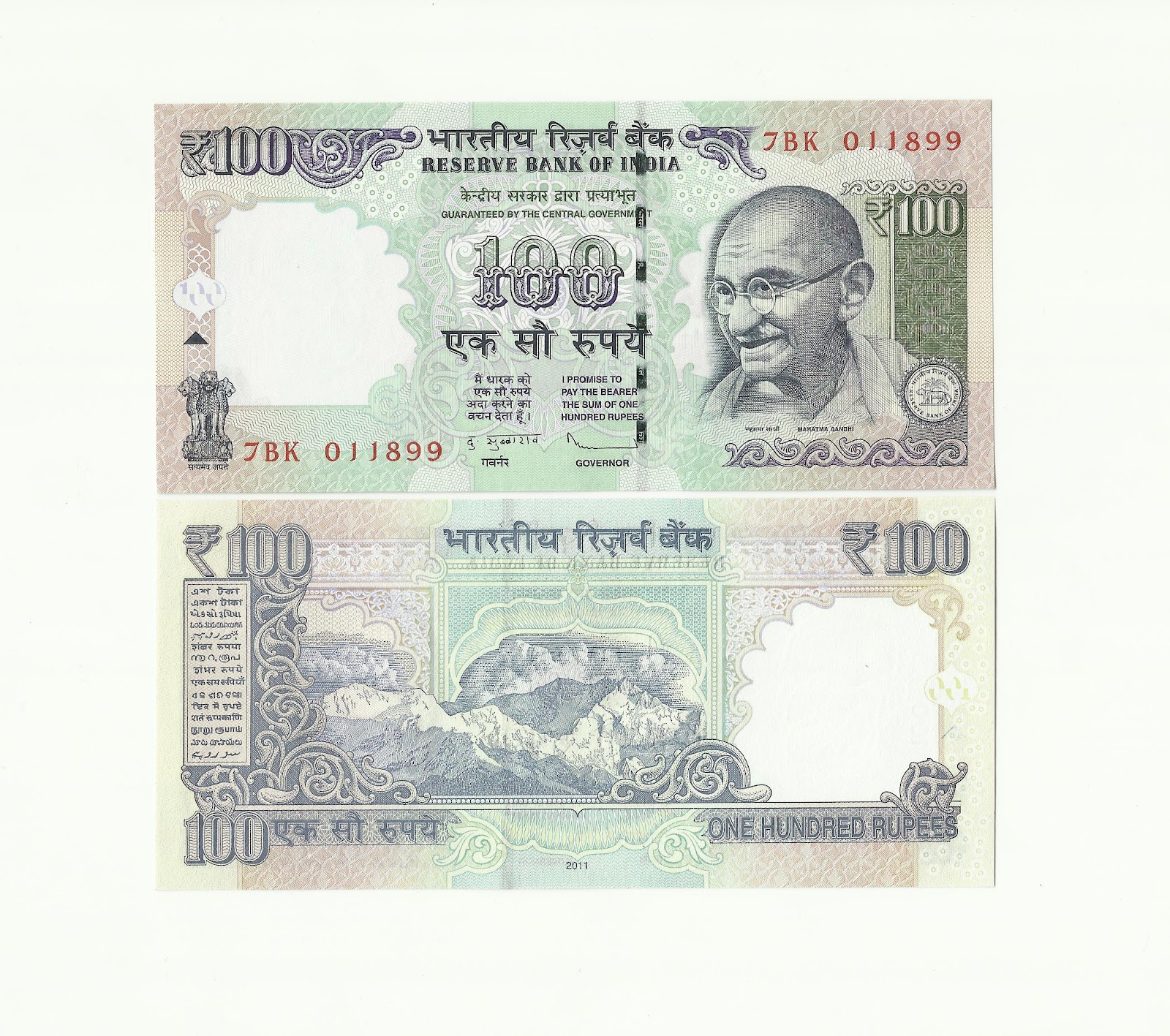 Coin n Currency Collection: Indian Rupees 100 Banknote with new rupee ...