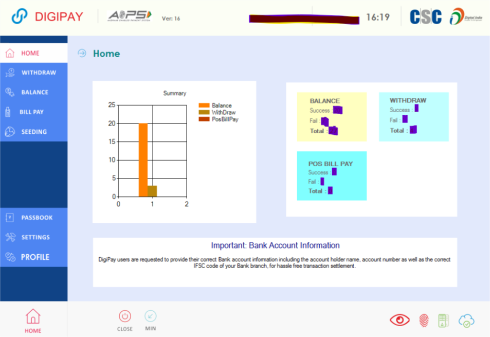 DIGIPAY VERSION 1.5 HAS BEEN LAUNCHED SUCCESSFULLY