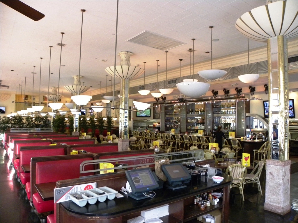 Travels - Ballroom Dancing - Amusement Parks: Art Deco breakfast at ...