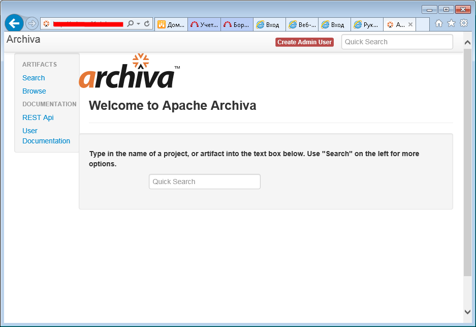 Установка и настройка Maven-репозитория артефактов Apache Archiva под Windows - Создание программ