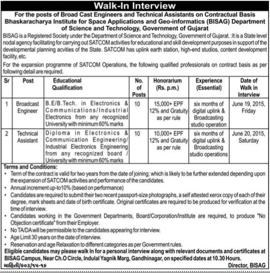 BISAG, Gandhinagar Walk in Interview for 20 Engineer & Assistant - Www ...