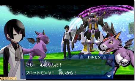 Digimon World Re: Digitize Decode terá o dobro de conteúdo no 3DS ...