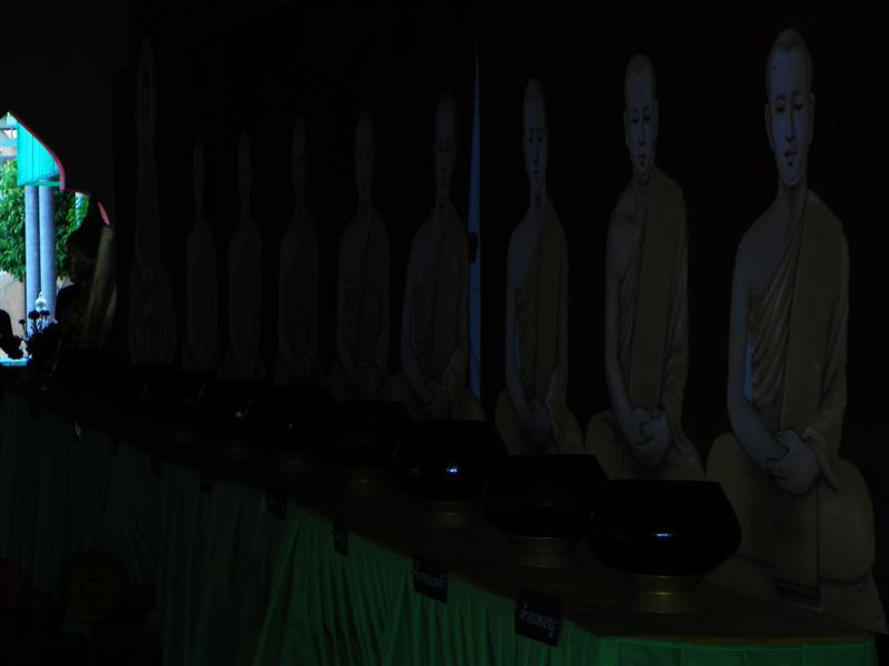 WEBSANOM - เว็บสนม: พระธาตุเรืองรอง ( Pra That Reung Rong )