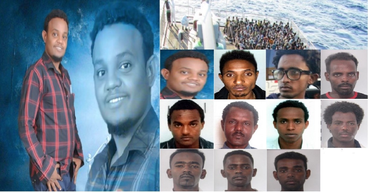 Italy police bust Eritrean people trafficking ring - Madote