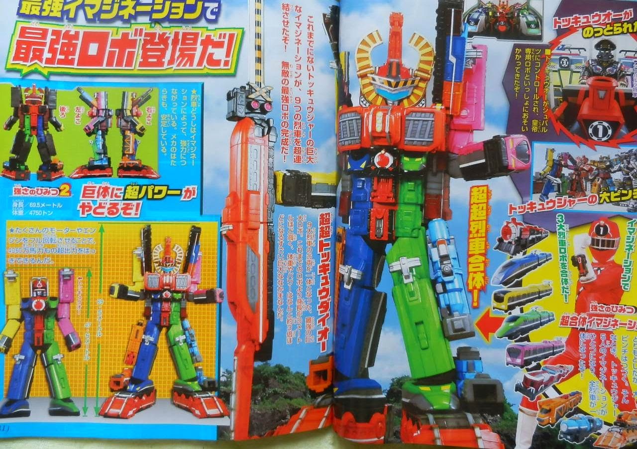 Ressha Sentai Toqger Episode 16 Mecha Battle Clip Jefusion