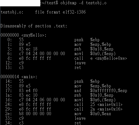 linux與嵌入系統: 用objdump指令觀察ELF檔案