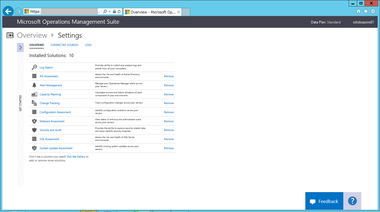 さっしーの試してみるか3: Microsoft Operations Management Suite