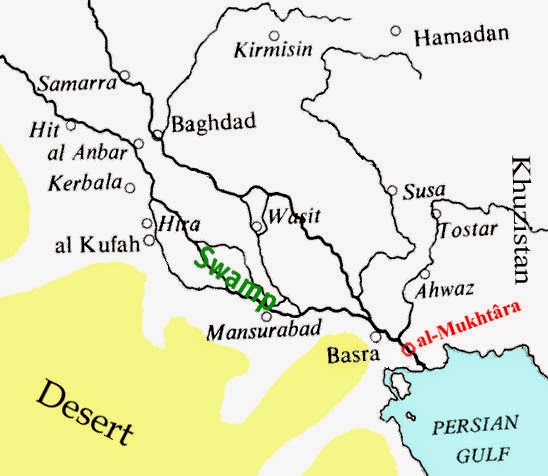 La Escalera de Iakob: La rebelión de los Zanj
