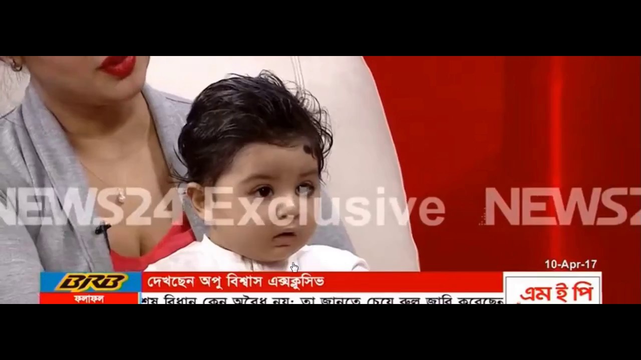 Bangla Funzz | Unlimited funz