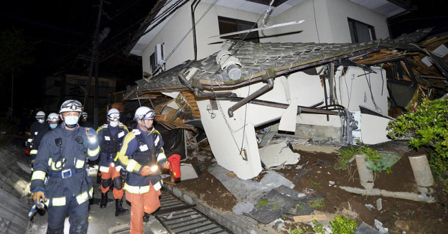 Những điều chưa biết về động đất