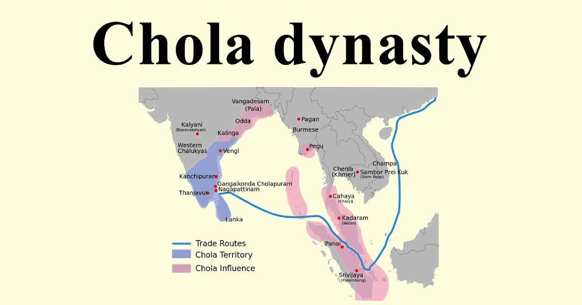 chola dynasty Quiz