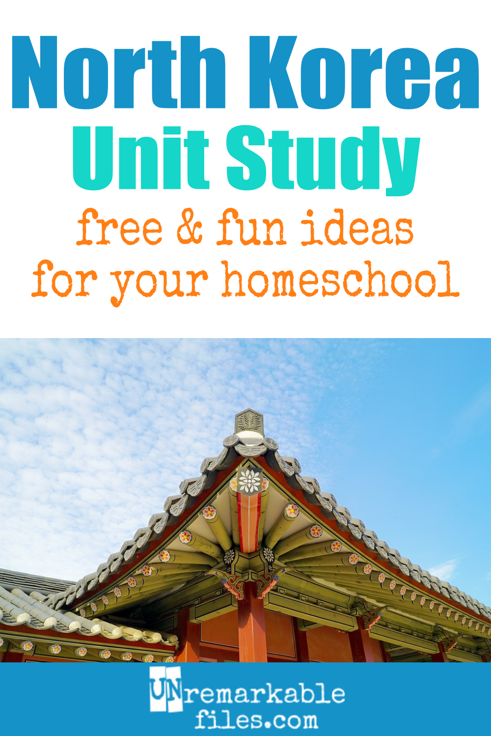 Unremarkable Files: The Educational Summer Vacation: Studying North Korea