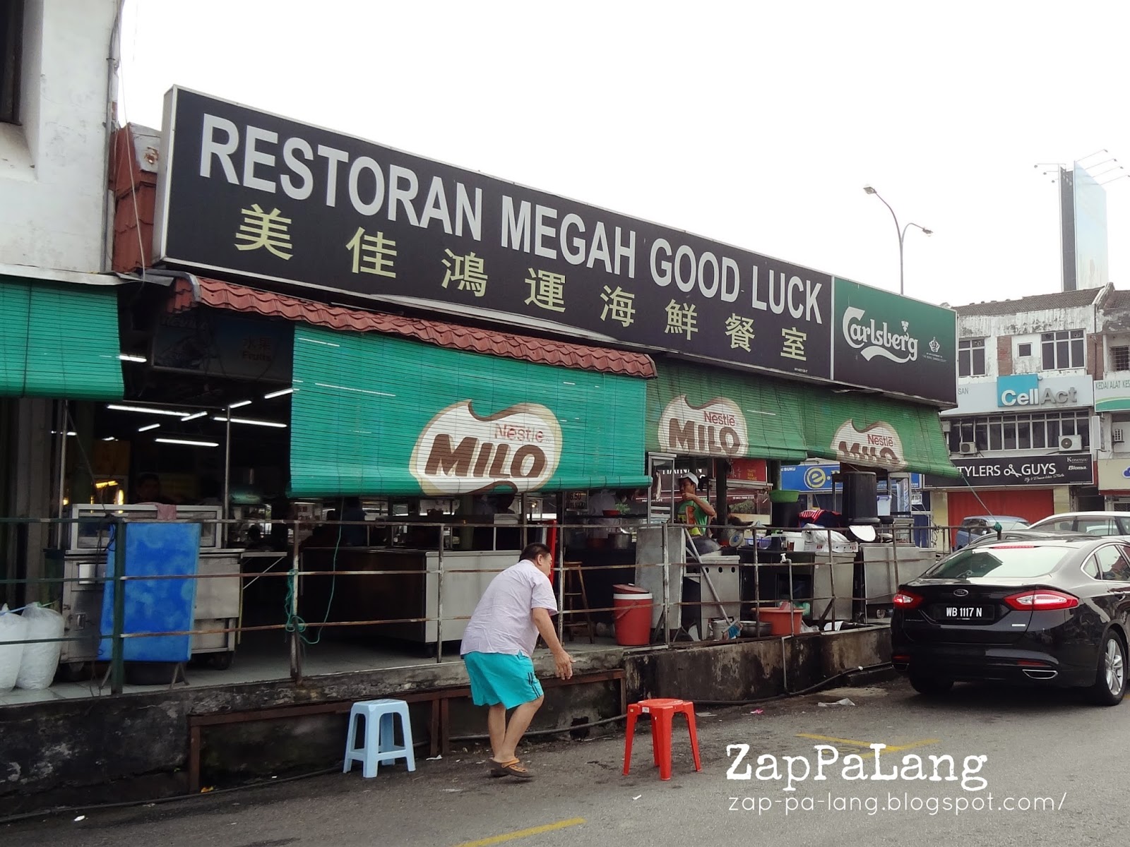 ZapPaLang: 尝一口老旧情怀 - 烧肉面 @ 美佳鸿运海鲜餐室 Restoran Megah Good Luck @ Taman ...