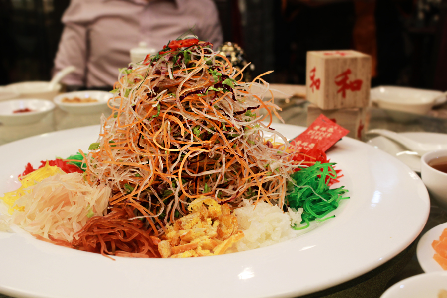 Wo Peng Cuisine @ Furama Hotel, Singapore