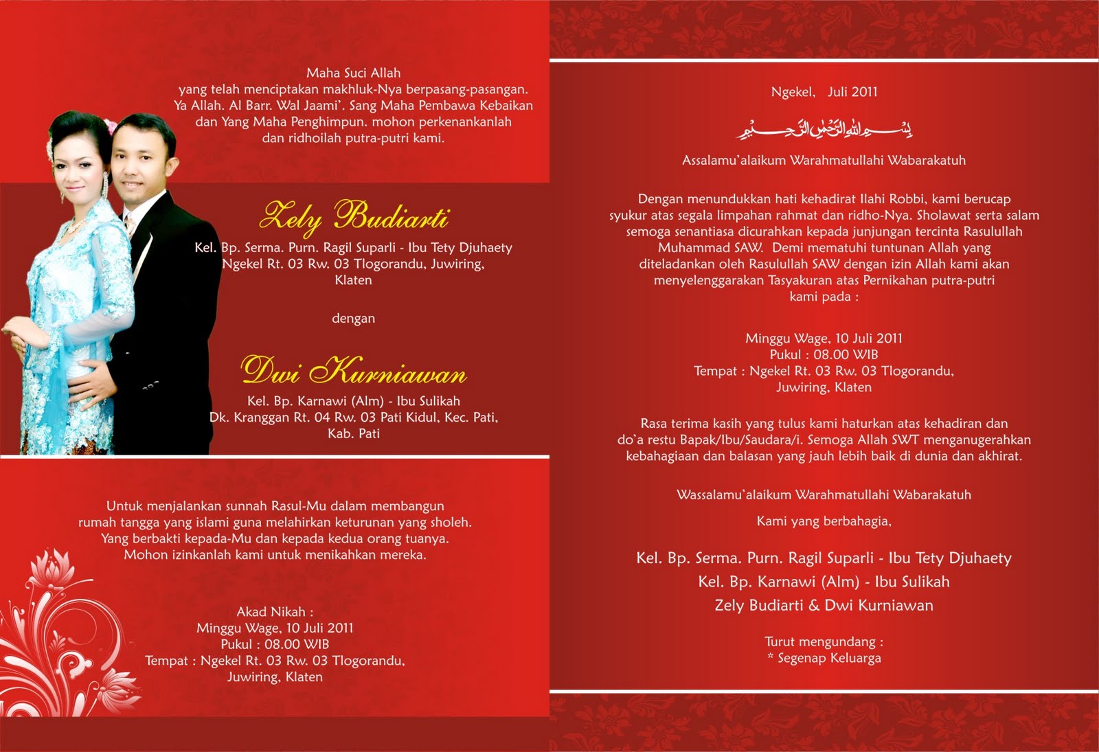 merah maroon ~ solusi cetak undangan souvenir termurah disolo ahsancomp ...