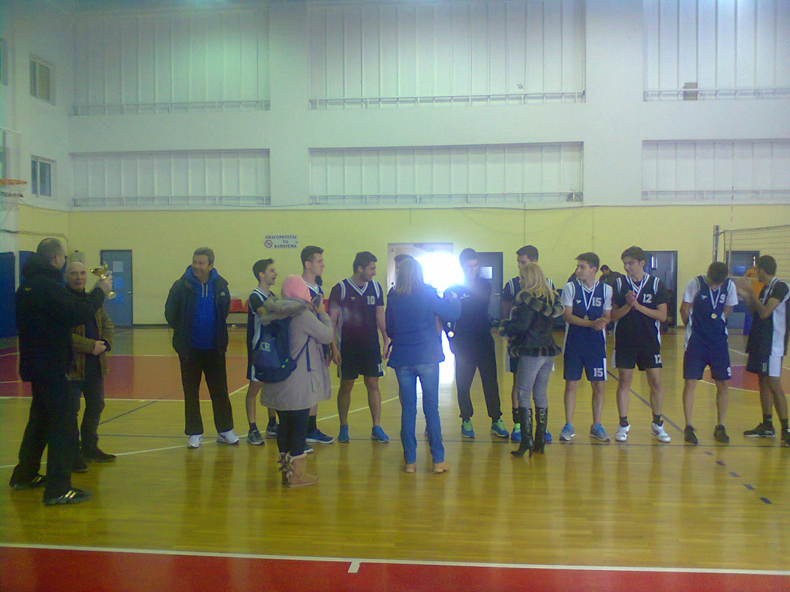 6ο ΛΥΚΕΙΟ ΒΟΛΟΥ Δεκεμβρίου 2014