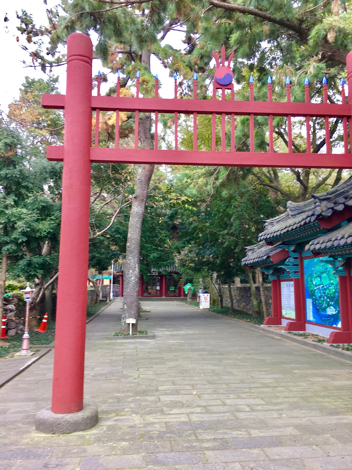Comme d'habitude DANGUN 天開: 삼성혈三姓穴 Samseonghyeol Shrine-탐라왕국의 발상지