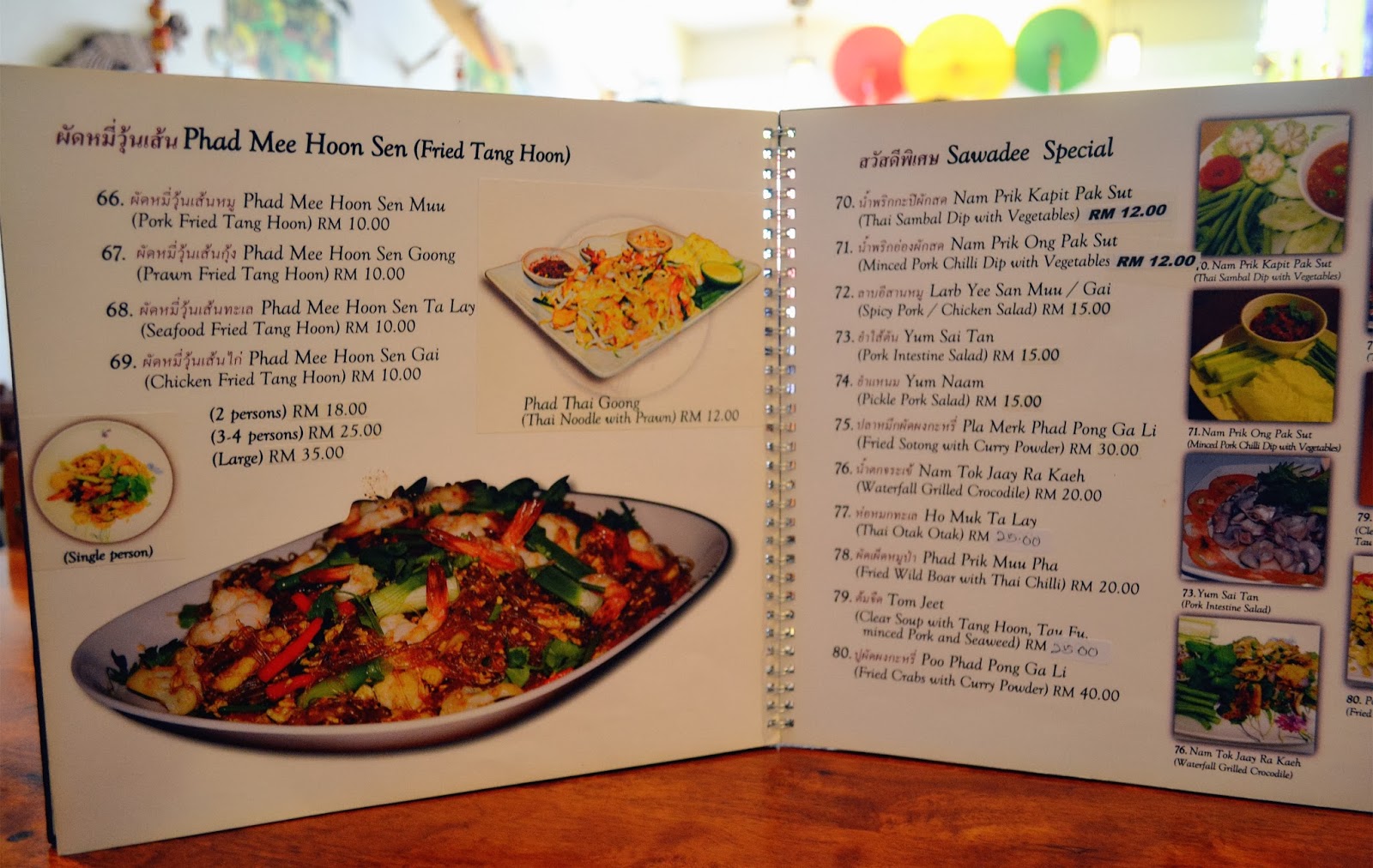 Eat Well Travel On_: Restoran Thai Sawadee @Bandar Botanic, Klang