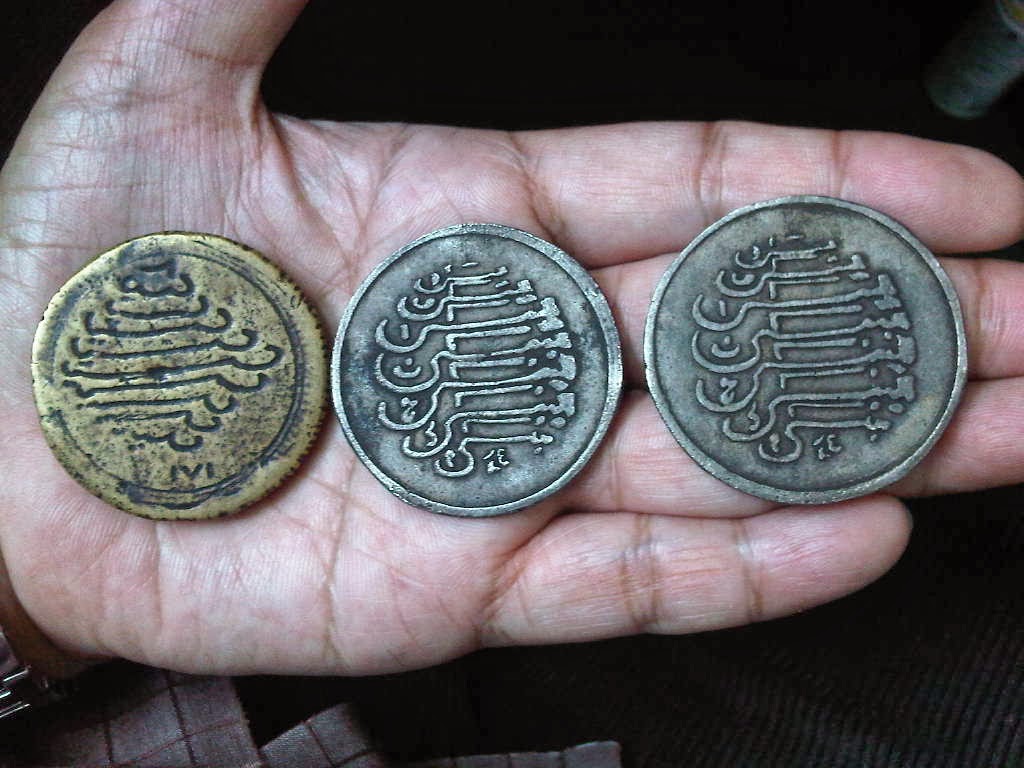 Duit Syiling Yasin: Koleksi syiling yassin