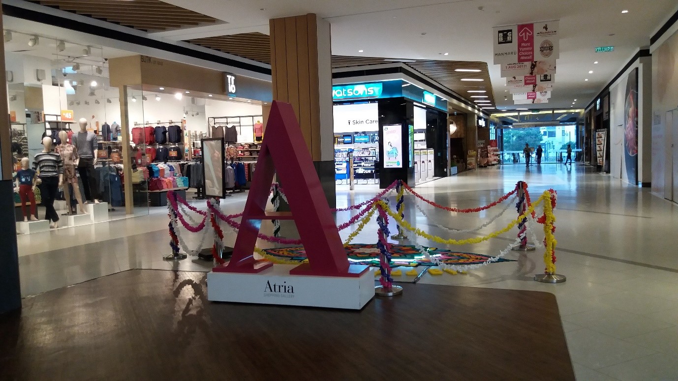 Mohd Faiz bin Abdul Manan: Atria Shopping Gallery