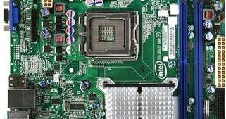 How to update bios of intel dg41rq motherboard drivers - mazbrilliant