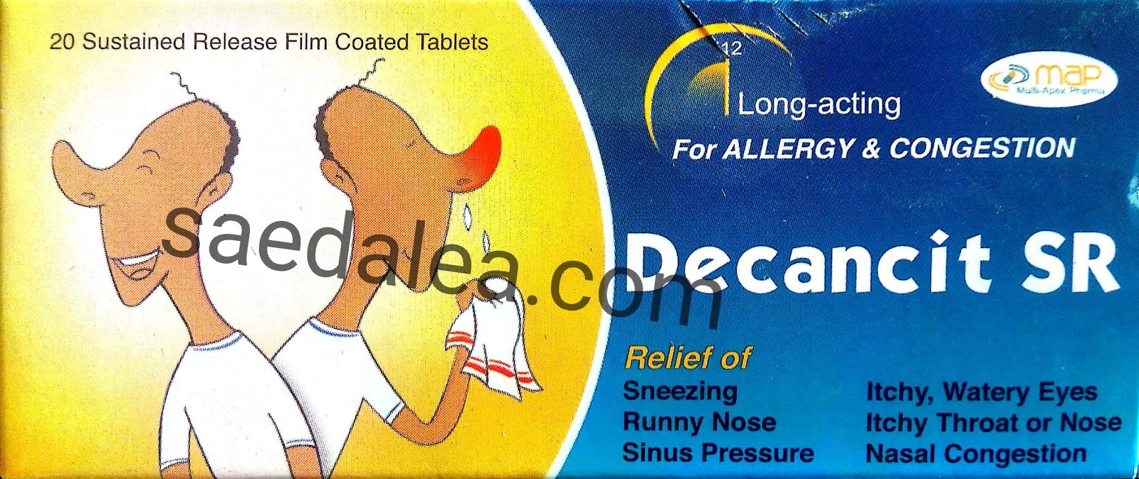 ديكانست أقراص ممتد المفعول Decancit SR علاج سريع لاحتقان وسيلان الأنف ...