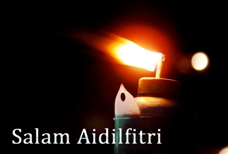 Kad Raya 029 | Koleksi Kad Hari Raya Online