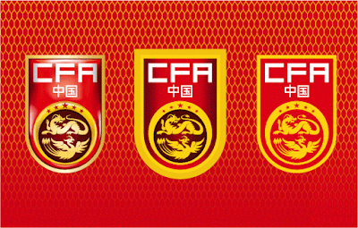Football teams shirt and kits fan: China National Football Team Logo