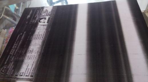 Cara Memperbaiki Hasil Fotocopy yang Hitam Semua - Mesin Fotocopy